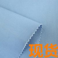 China Stretch Twill Workwear Fabric 235-240gsm Woven Polyester Cotton Blend 58/59 Inch for sale