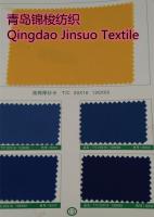 China Stretch Twill Workwear Fabric 235-240gsm Woven Polyester Cotton Blend 58/59 Inch for sale