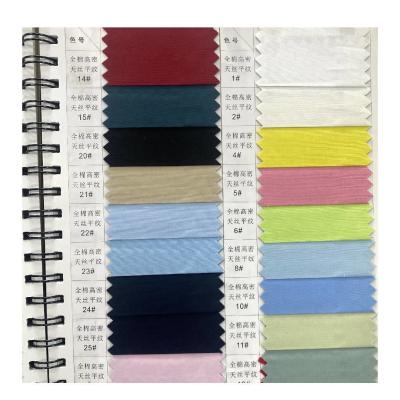 China Medium Weight Yarn Dye Stretch Creases Jacquard Fabric for Workwear 80 20 Polycotton TC 57 58 Inch Width for sale