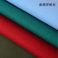China TC 65 35 Blended Waterproof Woven Fabric 150cm Width 235gsm for Apparel for sale