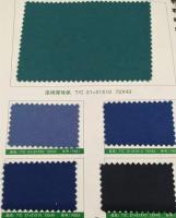 China TC 65 35 Blended Waterproof Woven Fabric 150cm Width 235gsm for Apparel for sale