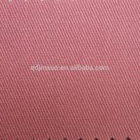 China Poly Cotton T/C 65/35 Drill Fabric 21x21 108x58 190gsm for Workwear Uniform for sale