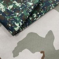 China Multicam 80Polyester 20Cotton Camouflage Ripstop Fabric 195gsm 57/58 Waterproof Coating Uniform for sale