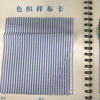 China Custom 100% Cotton Yarn Dyed Check Fabric 200gsm 57/58 Inch for T-Shirt Memory for sale