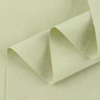 China Flame Retardant Canvas Fabric 65% Polyester 35% Cotton 200-260GSM for Bags Tents for sale