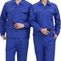 China Faddishi Heavy Weight Carded TC Drill Work Wear Fabric 270gsm 56/58 Inch Poly Cotton 65 35 for sale