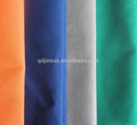 China Anti Static 100% Polyester Twill Fabric 150D 300D for Workwear Home Textile for sale