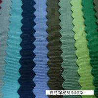 China 270gsm 100% Polyester Twill Fabric 56/58 Inch Heavy Weight Workwear Fabric for Uniforms for sale