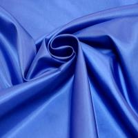 China 100% Polyester 210T Taffeta Fabric 40-90gsm for Workwear and Home Textile Export Standard for sale