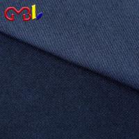 China Custom Color Cotton Spandex Fabric for Judo Taekwondo Uniforms 350gsm 57/58 Inch Wrinkle Resistant for sale
