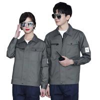 China 65% Polyester 35% Cotton Flame Retardant CVC Twill Fabric 350gsm 57/58 Inch for Uniforms for sale