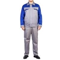 China Medium Weight CVC Anti Static Twill Fabric 350gsm 57/58 for Martial Arts Garments for sale