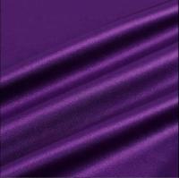 China Customized Flame Retardant 210T Taffeta Polyester Lining Fabric for Exported Standard for sale