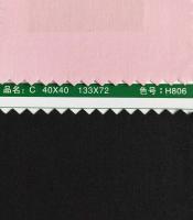 China 65% Polyester 35% Cotton Twill Fabric 350gsm Iridescent Foil for Judo Taekwondo Martial Arts Uniforms for sale