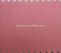China Poly Cotton 80/20 270gsm TC Drill Fabric for Workwear Pants and Caps for sale