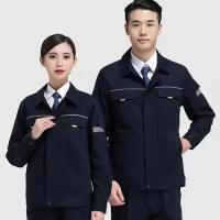 China Medium Weight Poly Cotton Twill Fabric 190-240gsm for Uniform Workwear Custom for sale