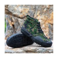 China High Tear Strength Poly Cotton Ripstop Camouflage Fabric 190-235 GSM 57/58 Inch for Workwear for sale