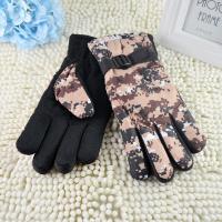 China High Tear Strength Poly Cotton Ripstop Camouflage Fabric 190-235 GSM 57/58 Inch for Workwear for sale