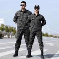 China High Tear Strength Poly Cotton Ripstop Camouflage Fabric 190-235 GSM 57/58 Inch for Workwear for sale