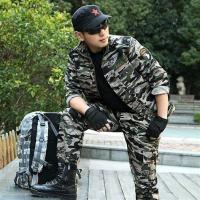 China High Tear Strength Poly Cotton Ripstop Camouflage Fabric 190-235 GSM 57/58 Inch for Workwear for sale