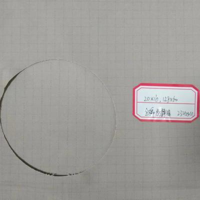 China 65 Polyester 35 Cotton Denim Fabric 235-240 GSM Anti Static for Safety Garments for sale