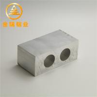 China Profiles Pipe Custom Aluminum Extrusions 6063-T5 6061-T5 Material for sale