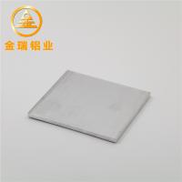 China Deep Processing Industrial Aluminum Profile , 6063 T5 Aluminum Extrusion for sale