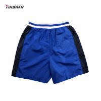 China 15. Men's Custom Logo Nylon Summer Training Uniform for Sports Fitness Running Wear for sale