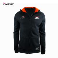 China Customised Sublimation Polyester Warmth Soft Racing Wear Customized Printing Methods for sale