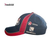 China Custom Embossed 6-Panel Baseball Cap for Men's Motor Racing Sports Hats 58cm Size for sale