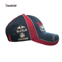 China Custom Embossed 6-Panel Baseball Cap for Men's Motor Racing Sports Hats 58cm Size for sale