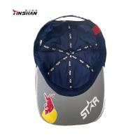 China Custom Embossed 6-Panel Baseball Cap for Men's Motor Racing Sports Hats 58cm Size for sale