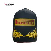 China Four Seasons  Racing Motorcycle Trucker Hats for Adults Embossed Vintage Snapback for sale