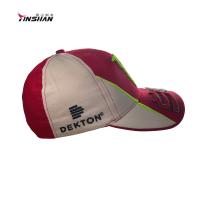 China Racing Sport Cap for Men 3D Embroidery 6 Panel Design Custom Color Custom Car Cycling for sale