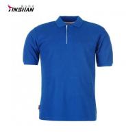 China Custom Logo Design Work Team Sports Golf Polo Shirts For Men Casual Quick Dry Polo Plain Color for sale