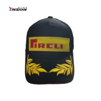 China Four Seasons Embroidery Racing Hat for Men 58cm Fashion Sports Shoes Flat Hip Hop Cap for sale