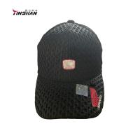 China Custom Comfortable Sports Cap for Men Suitable for Four Seasons 58cm Size Customized for sale