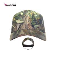 China Four Seasons Sublimation Racing Hat Customized Flat Hip Hop Cap for Outdoor Enthusiasts for sale