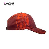 China Tailoring Design Polyester Canvas Breathable Fabric Racing Sport Cap for Sublimation for sale