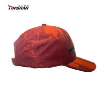 China Tailoring Design Polyester Canvas Breathable Fabric Racing Sport Cap for Sublimation for sale