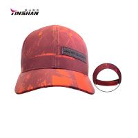 China Tailoring Design Polyester Canvas Breathable Fabric Racing Sport Cap for Sublimation for sale