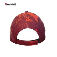 China Tailoring Design Polyester Canvas Breathable Fabric Racing Sport Cap for Sublimation for sale