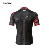 China Fast Dry Sports T-Shirt with Custom Logo Design Not Support 7 Days Sample Order Lead Time for sale