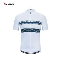 China Fast Dry Sports T-Shirt with Custom Logo Design Not Support 7 Days Sample Order Lead Time for sale