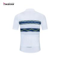 China Fast Dry Sports T-Shirt with Custom Logo Design Not Support 7 Days Sample Order Lead Time for sale