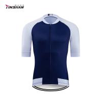 China Fast Dry Sports T-Shirt with Custom Logo Design Not Support 7 Days Sample Order Lead Time for sale
