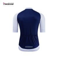 China Fast Dry Sports T-Shirt with Custom Logo Design Not Support 7 Days Sample Order Lead Time for sale