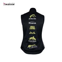 China Personalized Logo Print F1 and Motorcycle Racing Vest for Racing Enthusiasts for sale