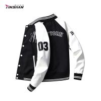 China Customized High Precision 2021 Baseball Uniform for Sportswear Team Players Embroidery for sale