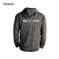 China Men Hoodie Outdoor Sport Jacket for Jogging and Casual Wear at Affordable for Unisex for sale